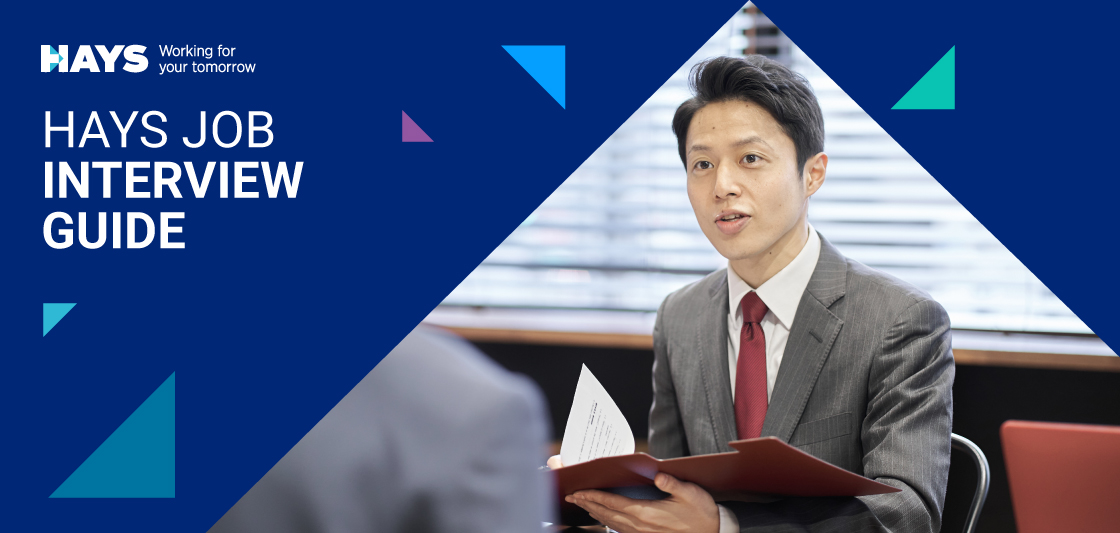 Reference Checking and Other Job Interview Tips | Guide